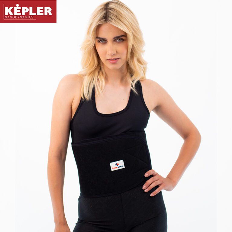Ορθοπεδικό Καλσόν Powerpharm KEPLER | 19.90€